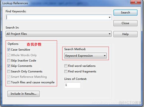 【工具】source insight4的使用方法整理 sourceinsight加快搜索速度选中自动高亮： 51cto博客 source