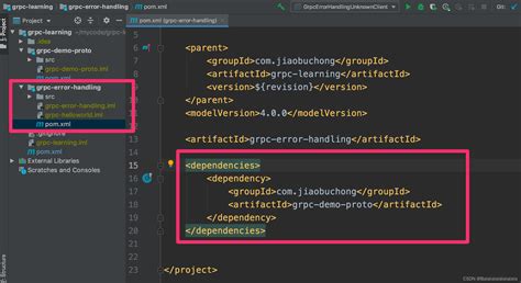 Flatten Maven Plugin 的使用 Csdn博客