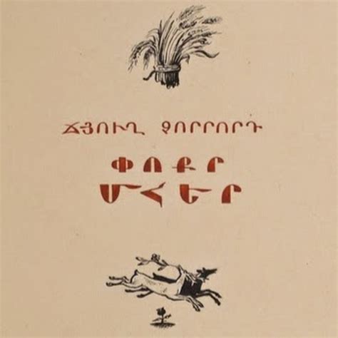 Agikgqnm74nuza3l3f0el1iyjzhv6olcwkvxkha6i6ac S900 C K C0x00ffffff No Rj