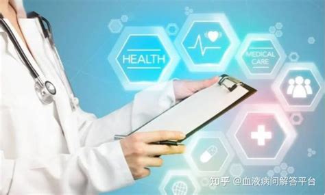 血液病可以在家治疗不去医院吗？ 知乎