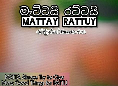 සීදේවි Siideewi මේ වෙනකොට සමහර ගෙවල් මල ගෙවල් වගේ ඇති සමහර ගෙවල් මඟුල් ගෙවල් වගේ ඇති