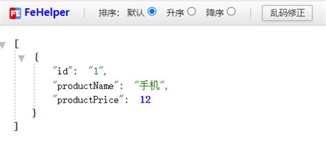 Mybatis查询的时候bigdecimal类型的值查询失效的解决办法mybatis Bigdecimal Csdn博客