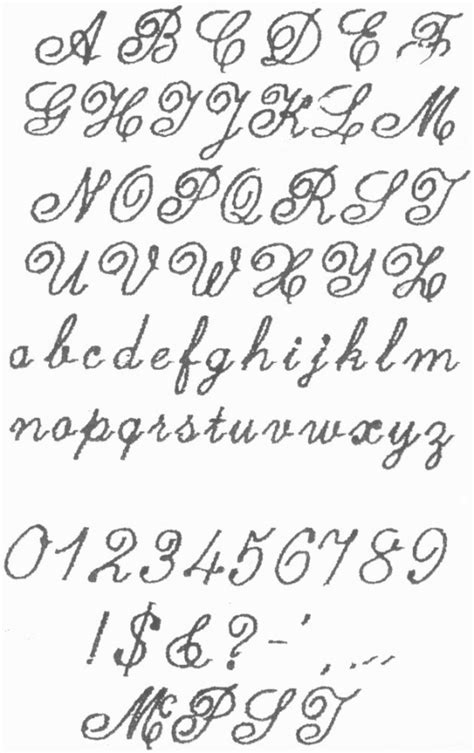 Elegant Cursive Alphabet