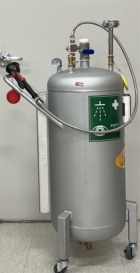 이동식 세안기 Kc 인증품 제작형 주 유진에스엔씨