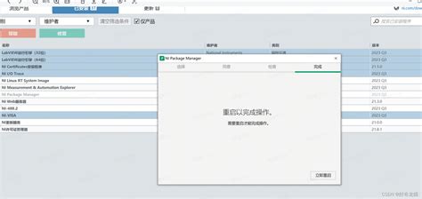 【qt5 程序控制电源 [gpib usb hs] scpi协议 上位机 基础样例【2】】 csdn博客