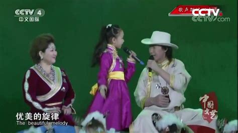 吉祥三宝爸爸去世这首歌2006年春晚被大家熟知真可惜 音乐 民族 好看视频