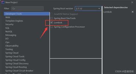 Springboot 配置文件和日志文件springboot日志配置文件 Csdn博客