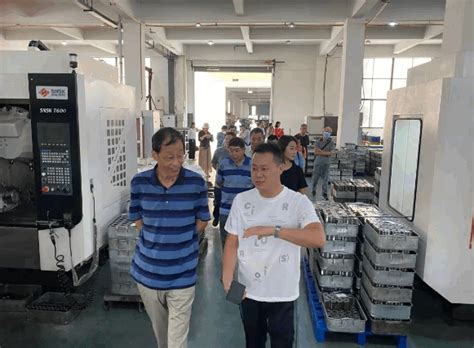 丽水民建老会员到浙江精久轴承工业有限公司参观 浙江省机械工业联合会