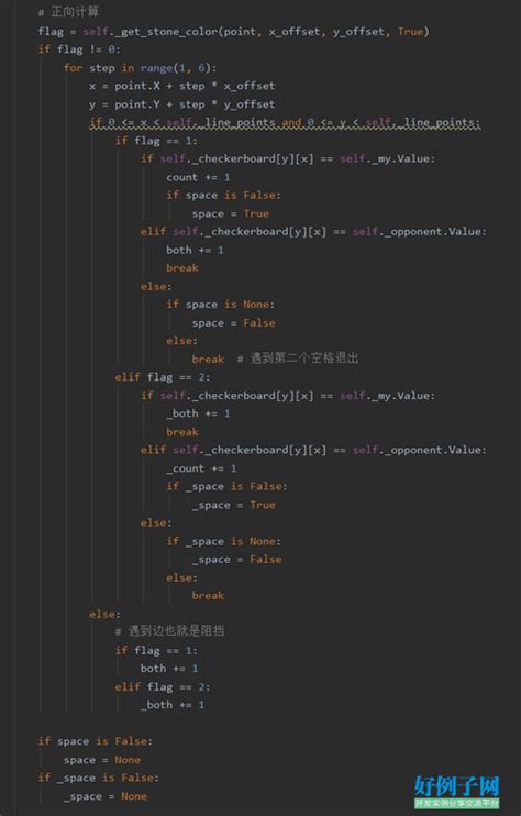 Python程序例子安装目录python编程的例子 Csdn博客 Python程序例子安装目录python编程的例子 Csdn博客