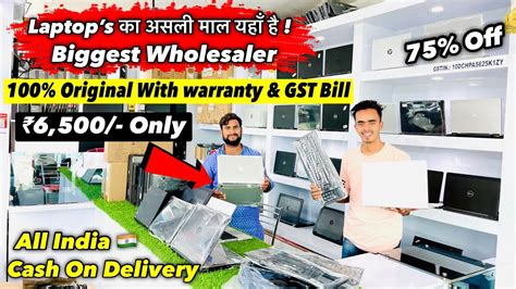 Cheapest Laptops Market Cash On Delivery Second Hand Laptop Youtube