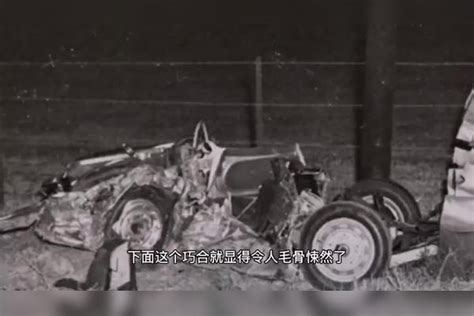 你见过这么巧合的事吗？两颗子弹竟然融合了，到底发生了什么？子弹融合什么