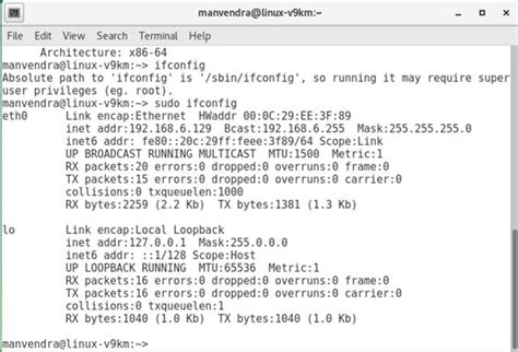 Change The Host Name For Linux Server On Red Hat SuSE Or Ubuntu