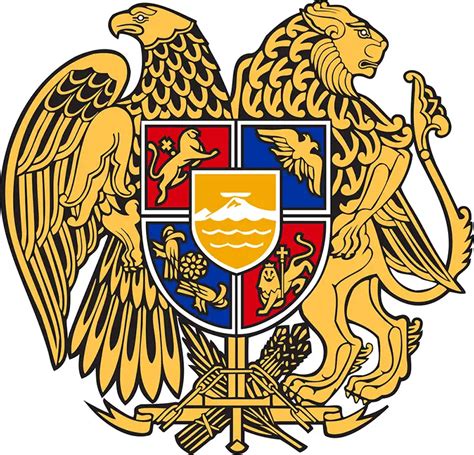 Հայաստանի դրոշ Եռագույն