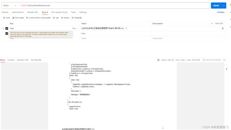 Html、markdown、word、excel等格式的文档转换为pdf