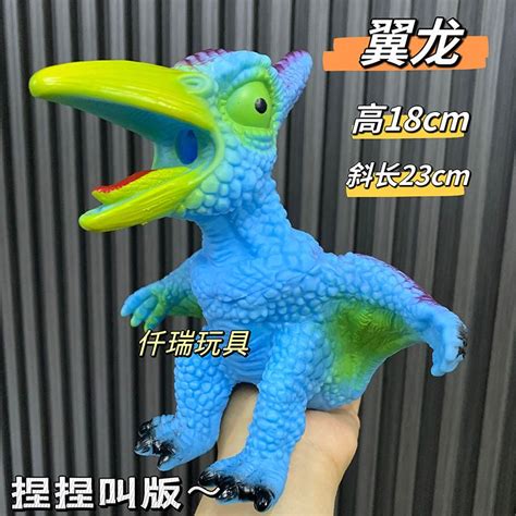 【好貨推薦】大號仿真軟膠q版恐龍玩具發聲三角龍霸王龍動物模型男孩兒童玩偶 蝦皮購物
