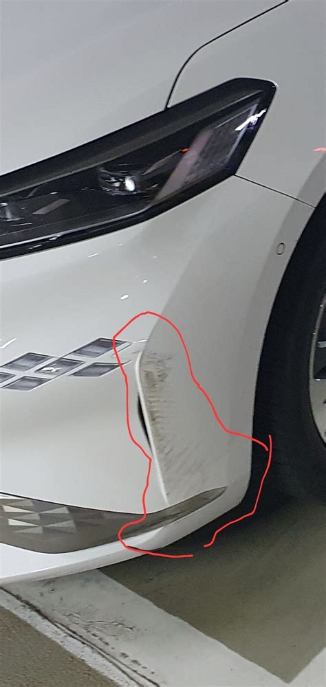 블라인드 자동차 접촉사고 보험 잘아는 형