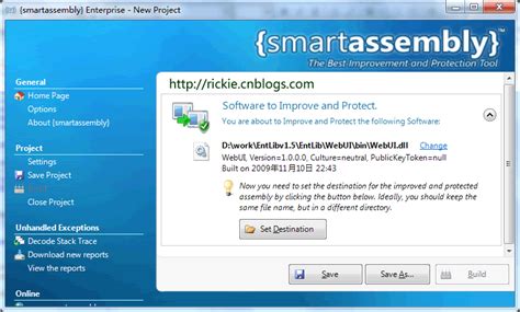 Smartassembly 使用指南 阿里云开发者社区