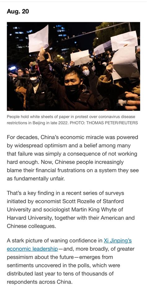 In Todays Wsj China We Highlight The Shifting Public Sentiments Within China As Revealed By