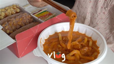 Eng 여기서 더 터질 입이 있다는 게 놀라워 명랑 핫도그 마라로제 떡볶이 홈베이킹 아몬드품은 곰 순살 갈비찜 삼겹살 카레 메밀김밥 Youtube