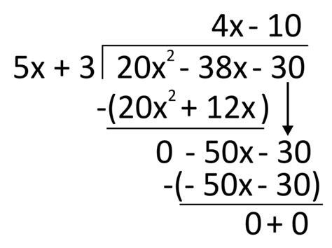 Dividing Polynomials Sample Questions