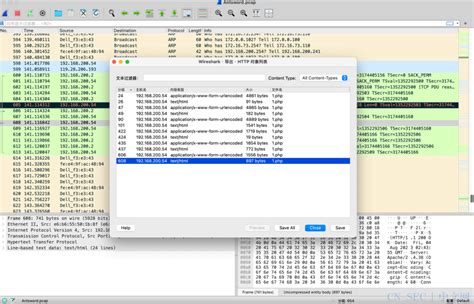 shellshock破壳漏洞 cve 2014 6271 cn sec 中文网