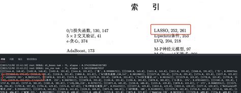 ocr 这种识别情况怎么搞怎么使用模型 Issue PaddlePaddle PaddleOCR GitHub