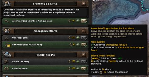 Sqi Can Recruit Qing Pilots While At War With Qing · Issue 6232
