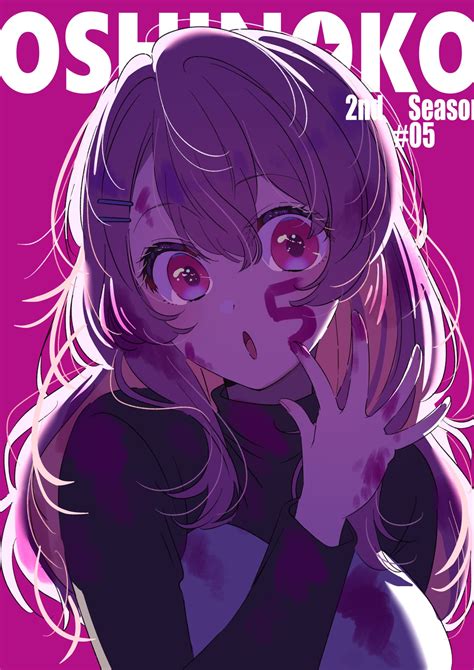 Kotobuki Minami Oshi No Ko Image By Hirayama Kanna 4239952