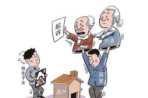 婚前财产配偶有权继承吗 婚前财产包括哪些 中国婚博会官网