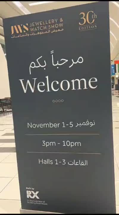 Ahmed Albasha On Linkedin Abudhabi Jewellery Events Future