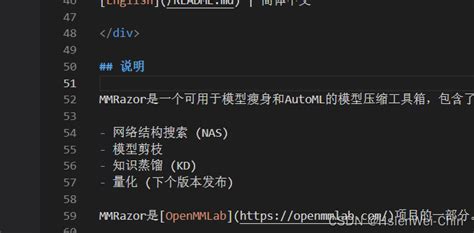 Github的fork，提交，回退copy The Master Branch Only Csdn博客