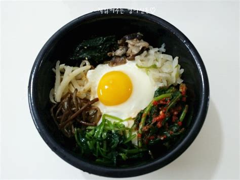 열무비빔밥 만드는법