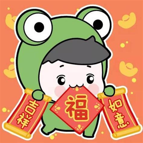带来福气和财气的微信头像 有财气福气的微信头像图片大全4配图网