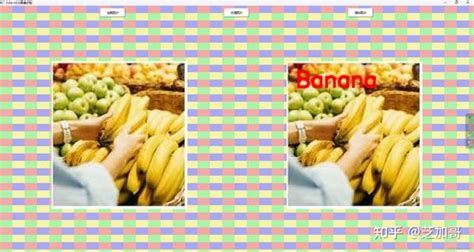 基于传统检测算法hogsvm实现图像多分类 知乎