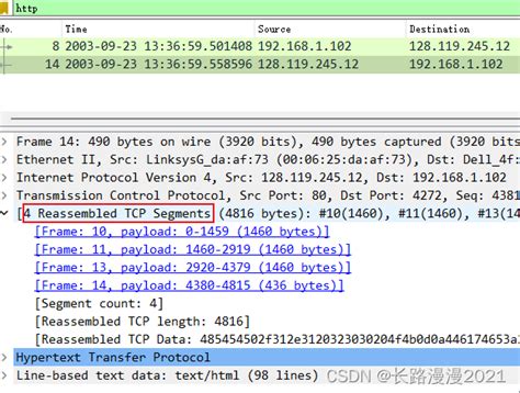 《计算机网络—自顶向下方法》 Wireshark实验（二）：协议分析wireshark 从服务器向你的浏览器返回的状态代码是多少