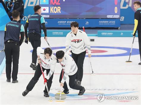 아시안게임 내일의 하이라이트14일