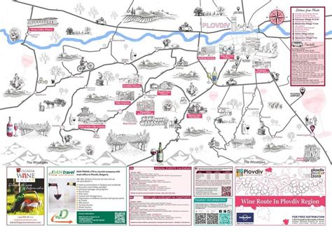 пътна карта на пловдивска област Карта