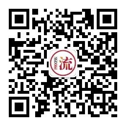 2 5亿瑞典克朗Alleima合瑞迈又将在中国投资扩建新厂 最新要闻 PROCESS流程工业