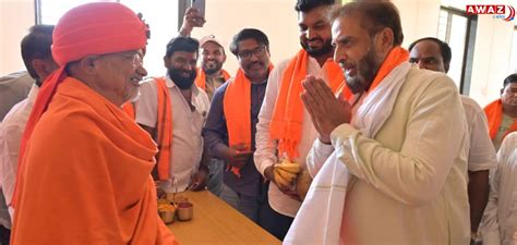 इम्तियाज जलील यांनी घेतली शांतीगिरी महाराजांची सदिच्छा भेट