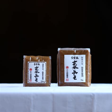 三崎屋醸造公式サイト