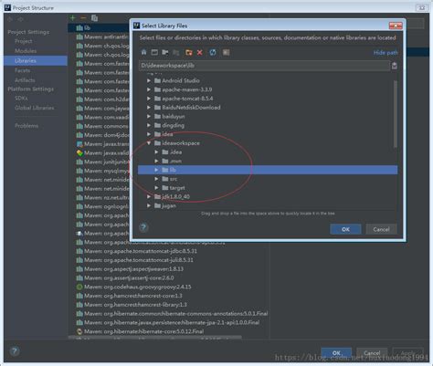 使用idea 在springboot添加本地jar包的方法idea Springboot 添加jar Csdn博客
