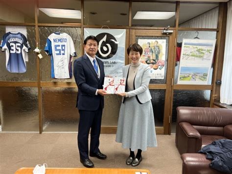 白老町企業版ふるさと納税 感謝状贈呈式を開催しました令和4年12月2日金曜日 北海道白老町