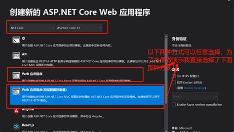 Net Core项目中如何使用ef Core操作mysql数据库 Duidaima 堆代码