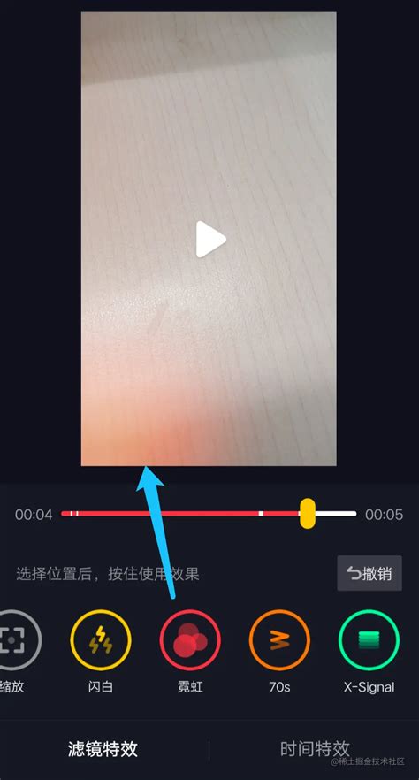 Shader 中的颜色混合模式（blend Mode）shader Mix Csdn博客