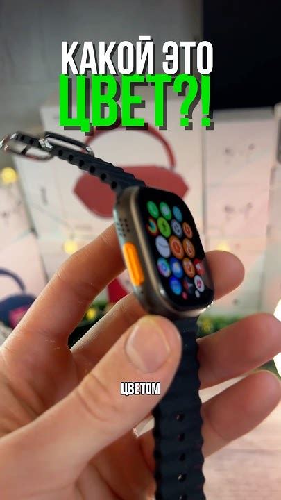 КАКОЙ ЭТО ЦВЕТ?! - YouTube