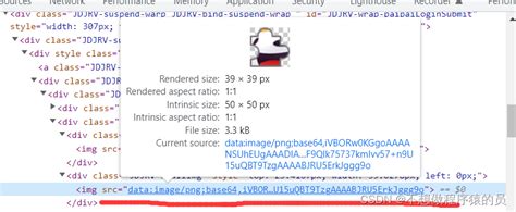 Python爬虫中的滑动验证码的登录python爬虫滑动验证码 Csdn博客