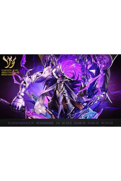 Imagination Studio Raiden Shogun Mirai Collectibles