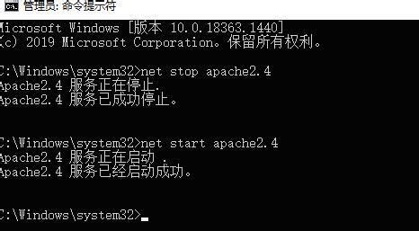 图文详解 Apache php 的安装配置方法 服务器 数据库 站长图库