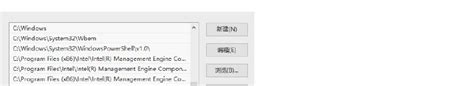 vscode远程连接服务器 解决“过程试图写入的管道不存在“报错 word文档在线阅读与下载 文档网