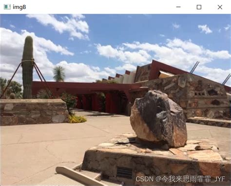 Opencv（十） Harris角点检测、sift、特征匹配、图像拼接实例opencv角点匹配 Csdn博客